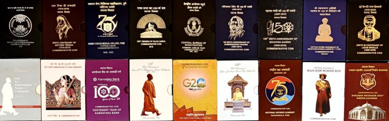 The India Mint Sets – Invest in Numismatic Treasures