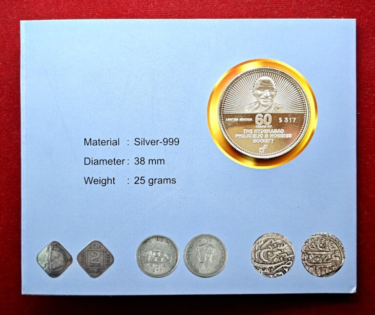 The India Mint Sets – Invest in Numismatic Treasures